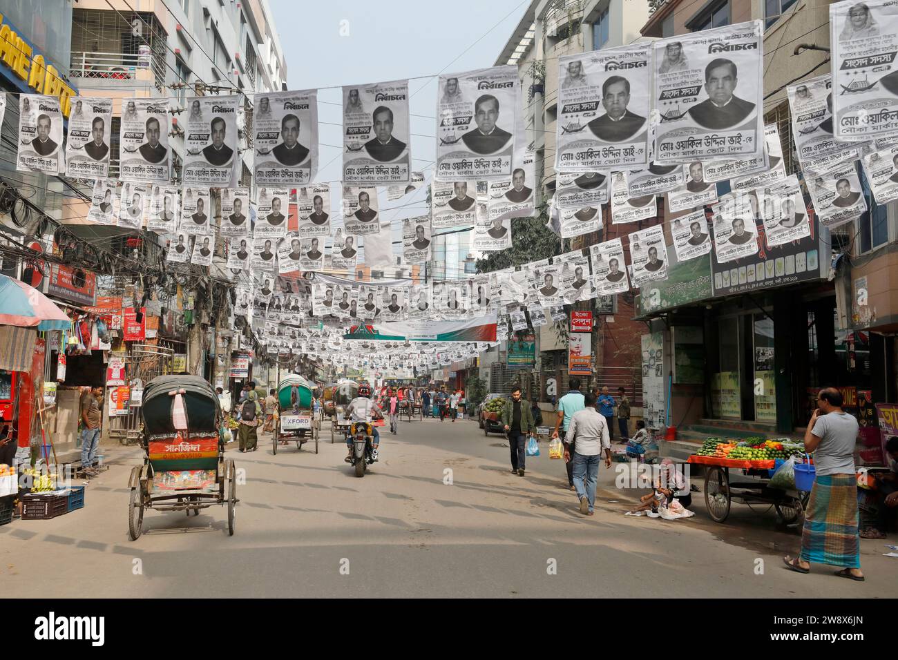 Dhaka, Bangladesh - December 22, 2023: Bangladesh National parliament ...