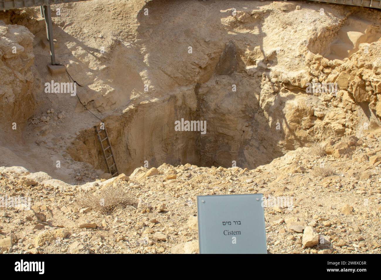 November 2022, An excavated water cistern at the ancient ruins at ...