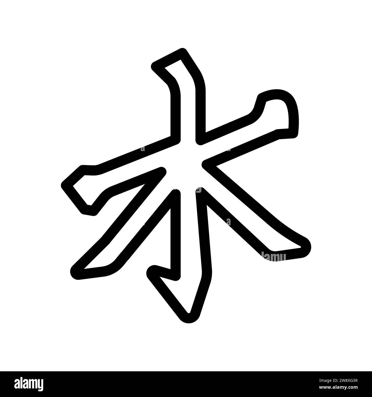 Confucianism symbol hi-res stock photography and images - Alamy