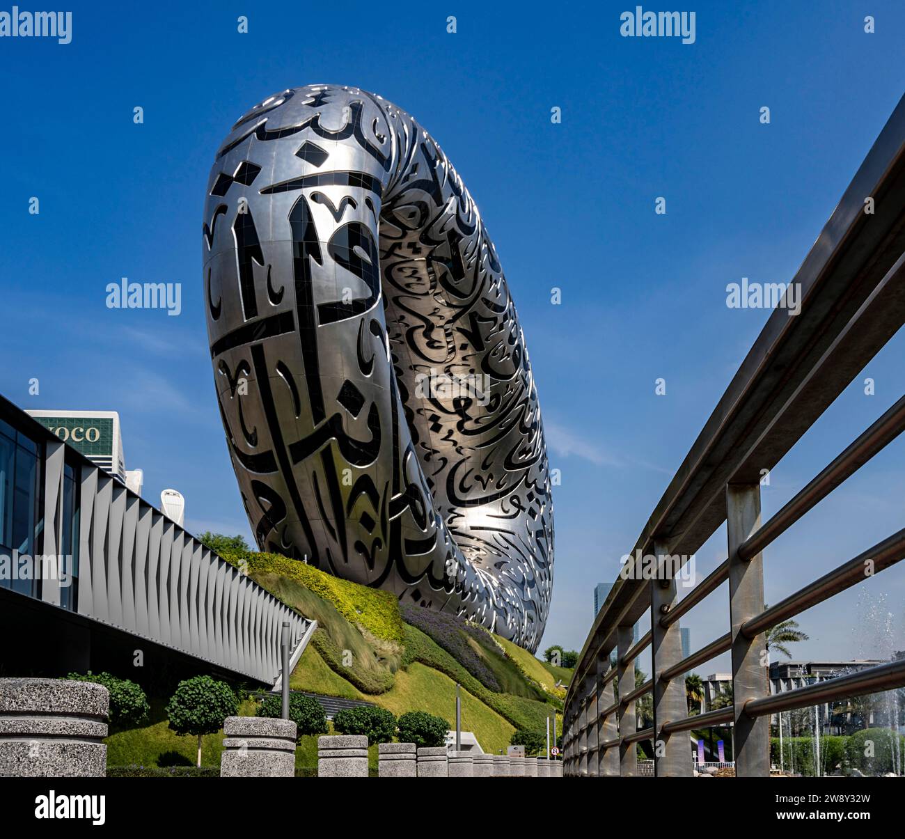 Eye of the Future, Sheik Zayed Road, Downtown Dubai, United Arab ...