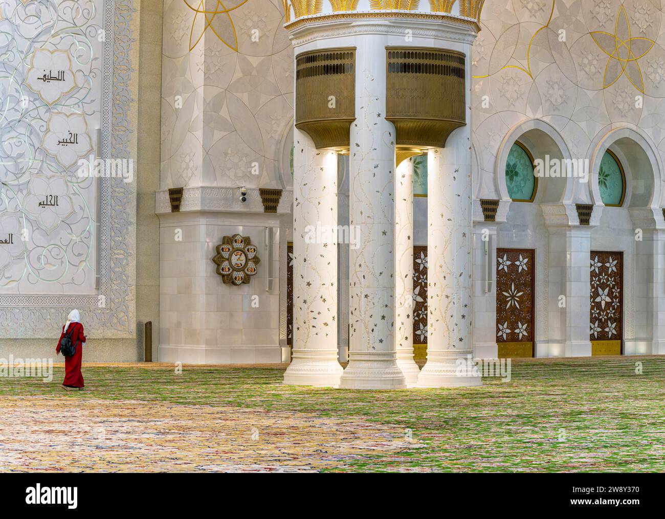 Islamic style interior design hi-res stock photography and images - Alamy