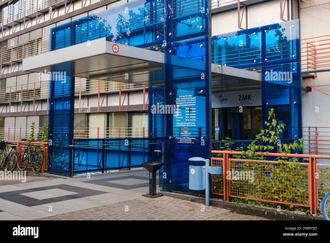 Entrance to the ZMK, Centre for Dental, Oral and Maxillofacial Medicine ...