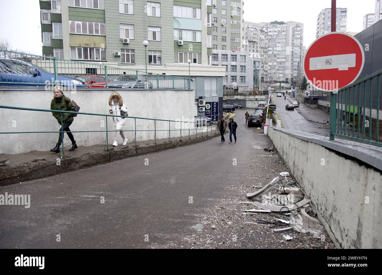 Kyiv, Ukraine. 22nd Dec, 2023. KYIV, UKRAINE - DECEMBER 22, 2023 - An apartment building on ...