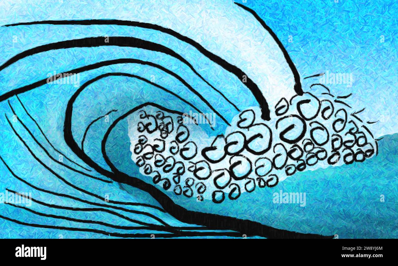 illustration sea waves digital painting high resolution Stock Photo - Alamy