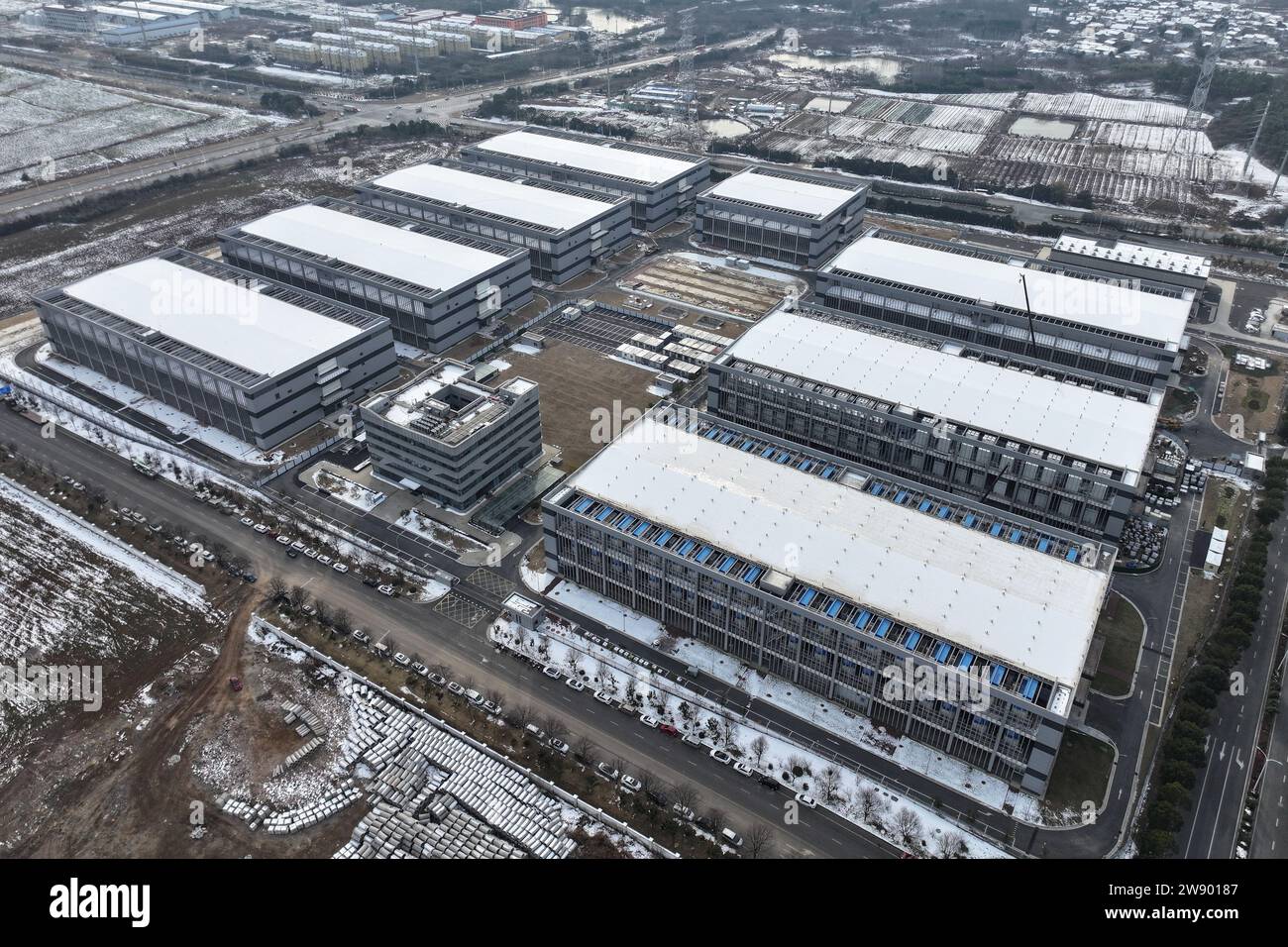 Nanjing, China. 23rd Dec, 2023. NANJING, CHINA - DECEMBER 23, 2023 ...