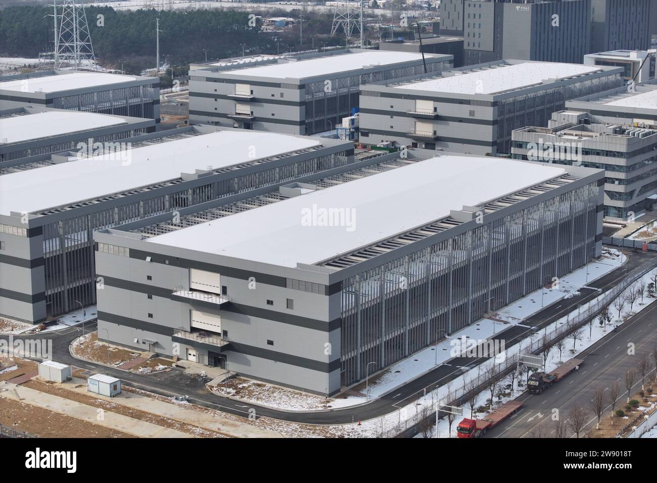 Nanjing, China. 23rd Dec, 2023. NANJING, CHINA - DECEMBER 23, 2023 ...