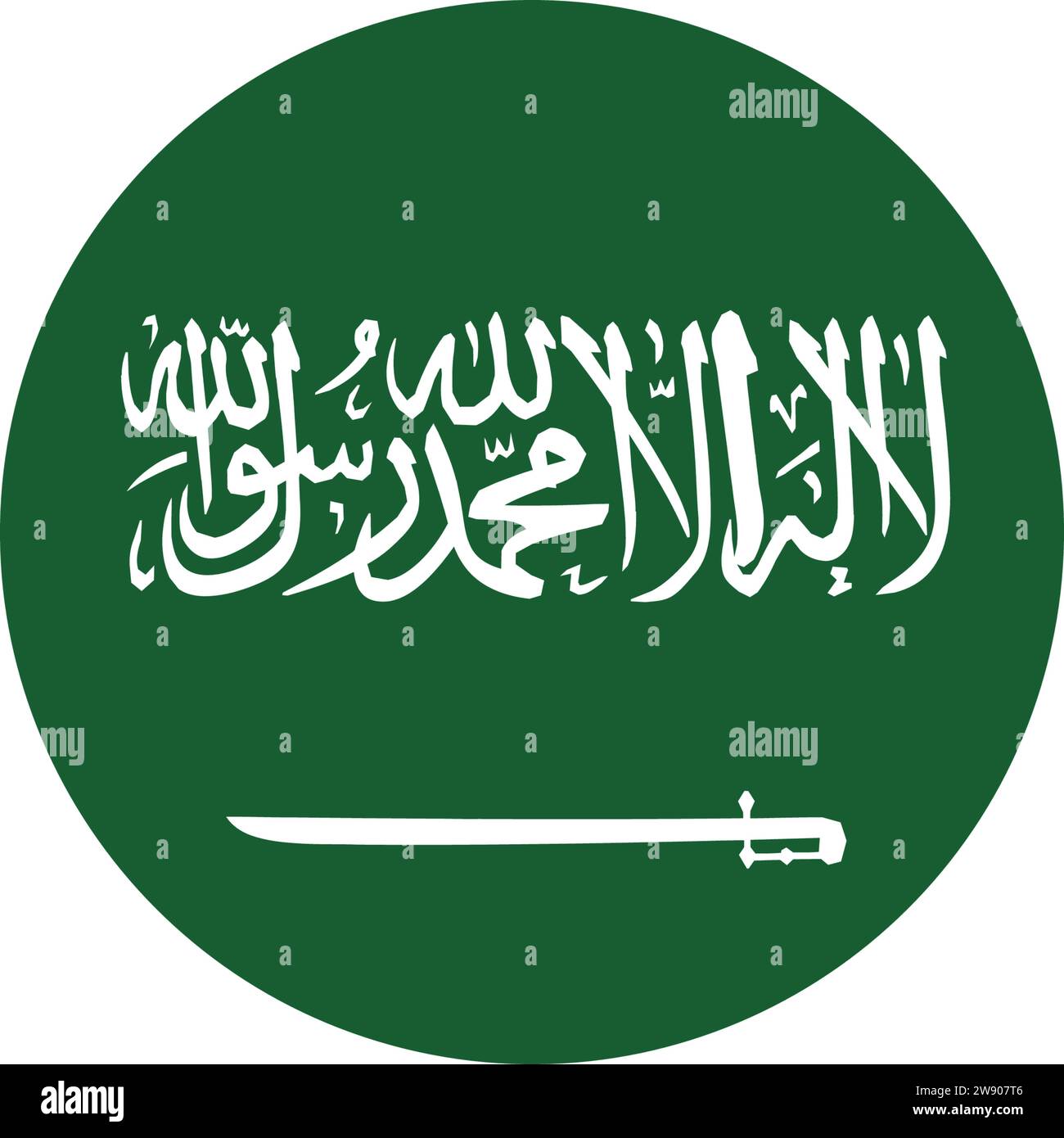 National day saudi Stock Vector Images - Alamy