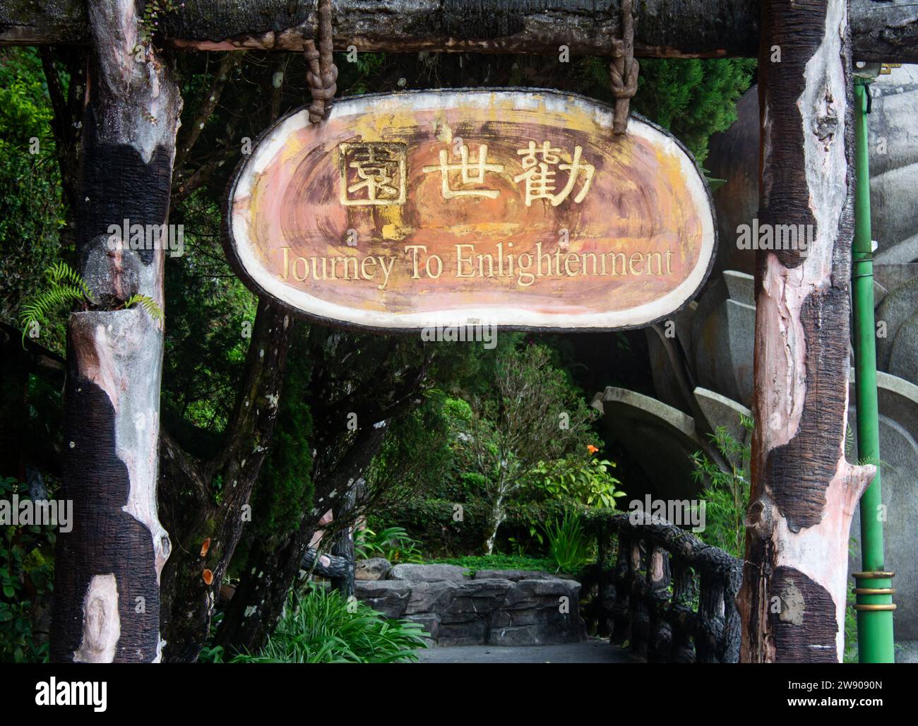 Genting Highlands, Pahang, Malaysia - Nov 01, 2023: Entrance to10 ...