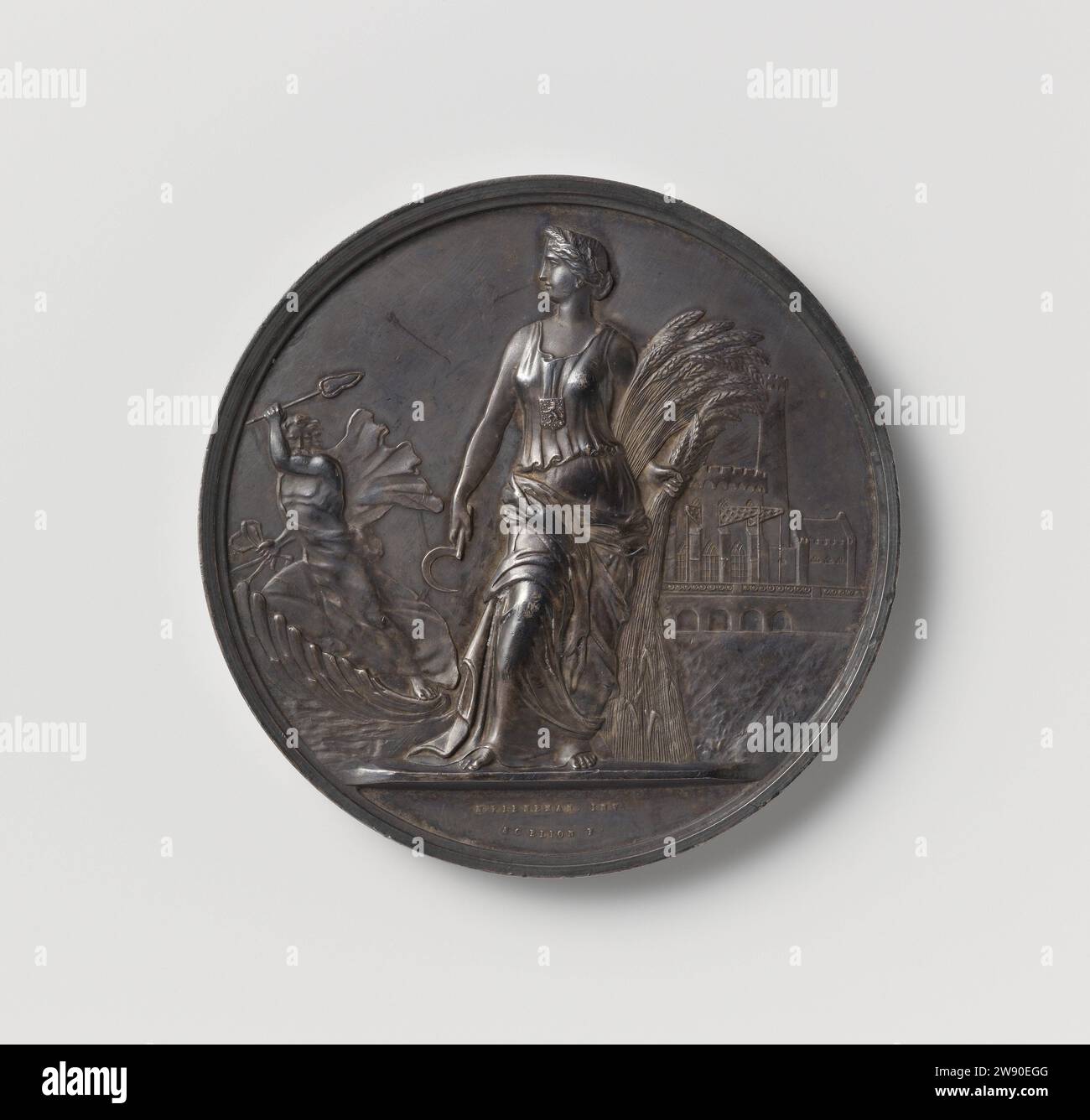 Leeghwater hi-res stock photography and images - Alamy