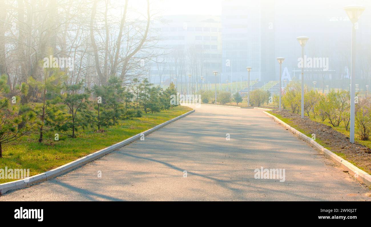 The winding walking path through the Park on Far Eastern Federal ...