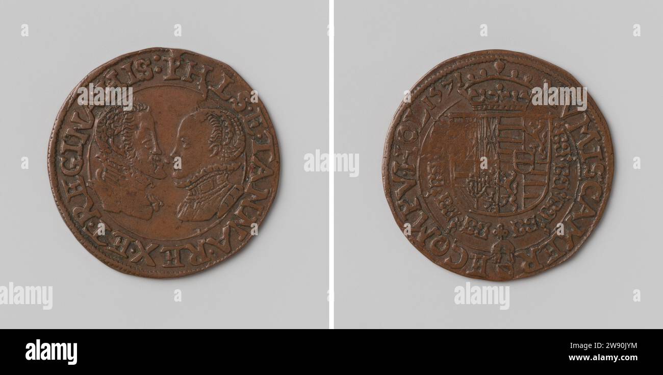 Queen ii golden medal hi-res stock photography and images - Alamy