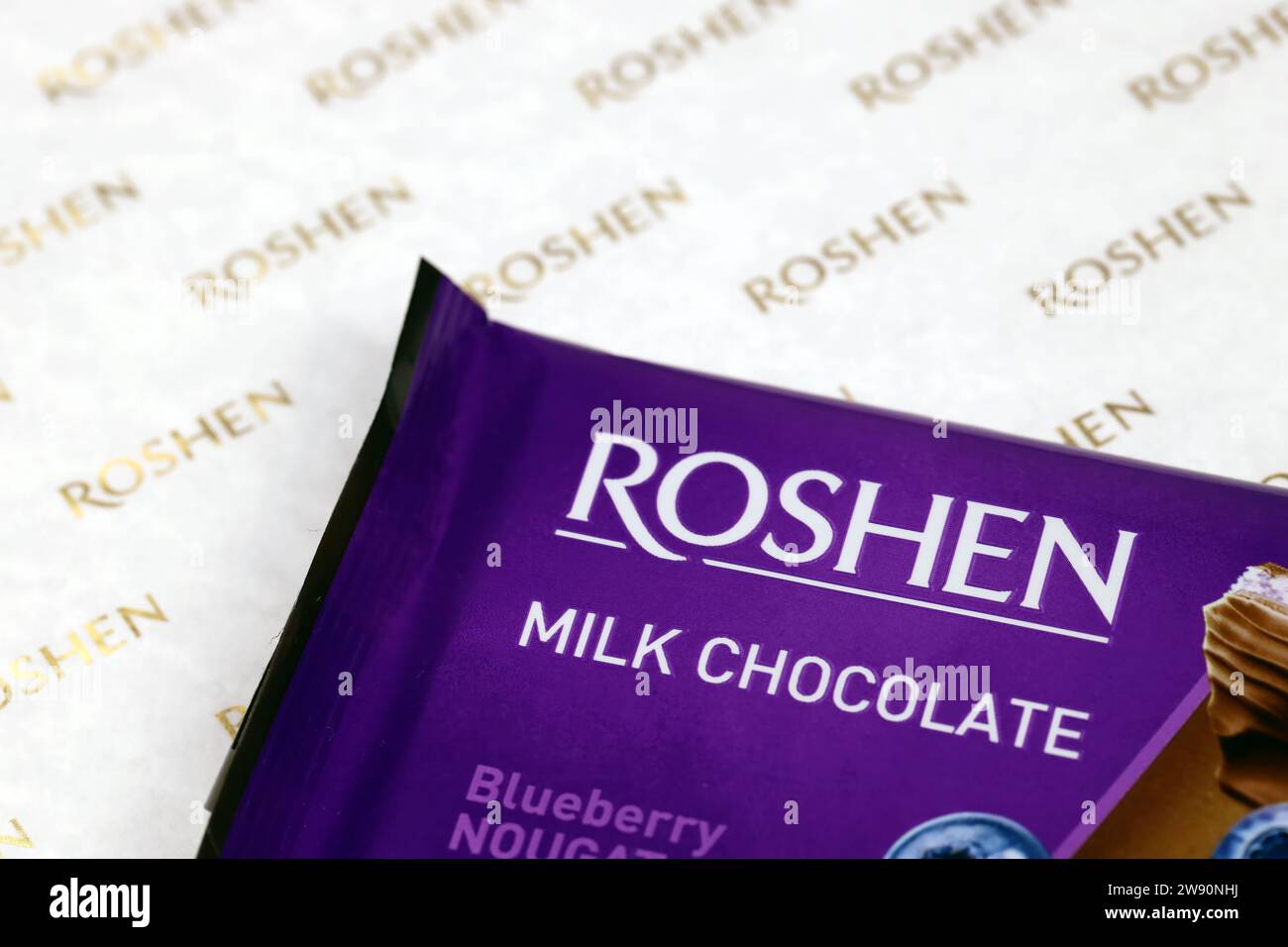 KHARKIV, UKRAINE - JANUARY 2, 2021 Roshen chocolate production. Roshen ...