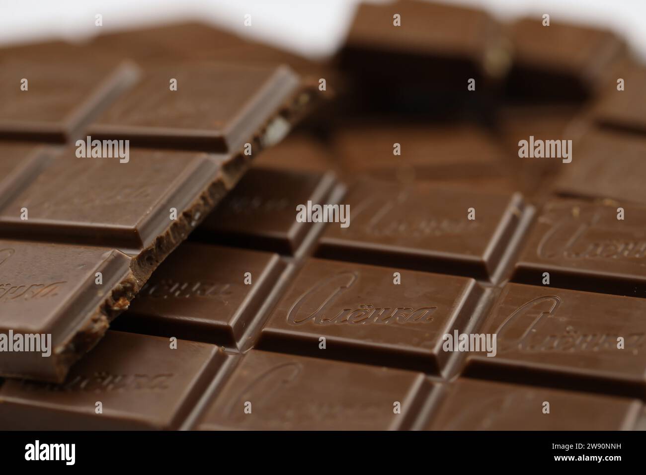 KHARKIV, UKRAINE - JANUARY 27, 2021 Alyonka chocolate square bars ...