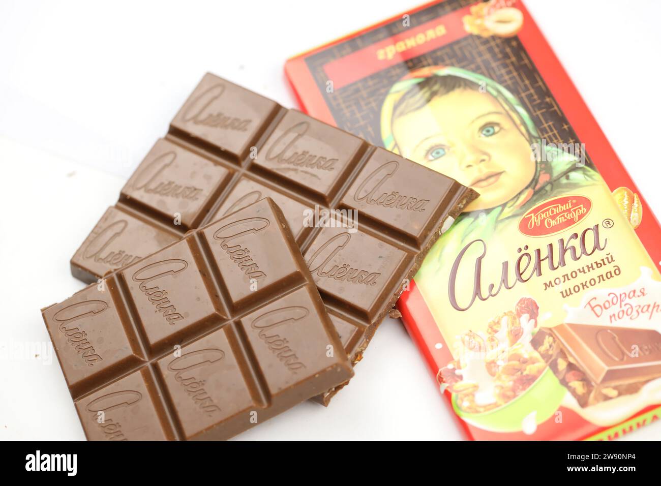 KHARKIV, UKRAINE - JANUARY 27, 2021 Alyonka chocolate square bars ...