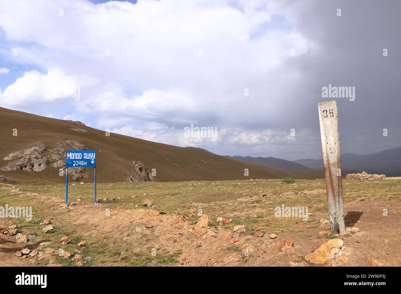 the Moldo-Ashuu pass, district of Songkol Region in western Kyrgyzstan ...