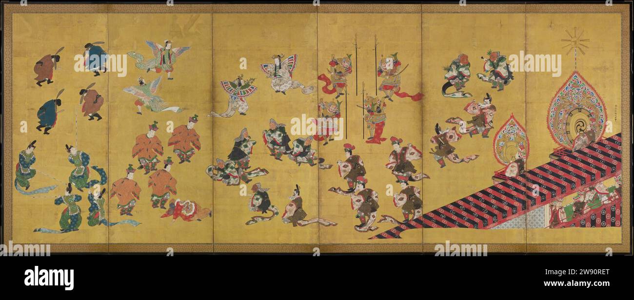 Bugaku Dances (front); Chinese Lions (reverse) 1975 by Hanabusa Itcho ...