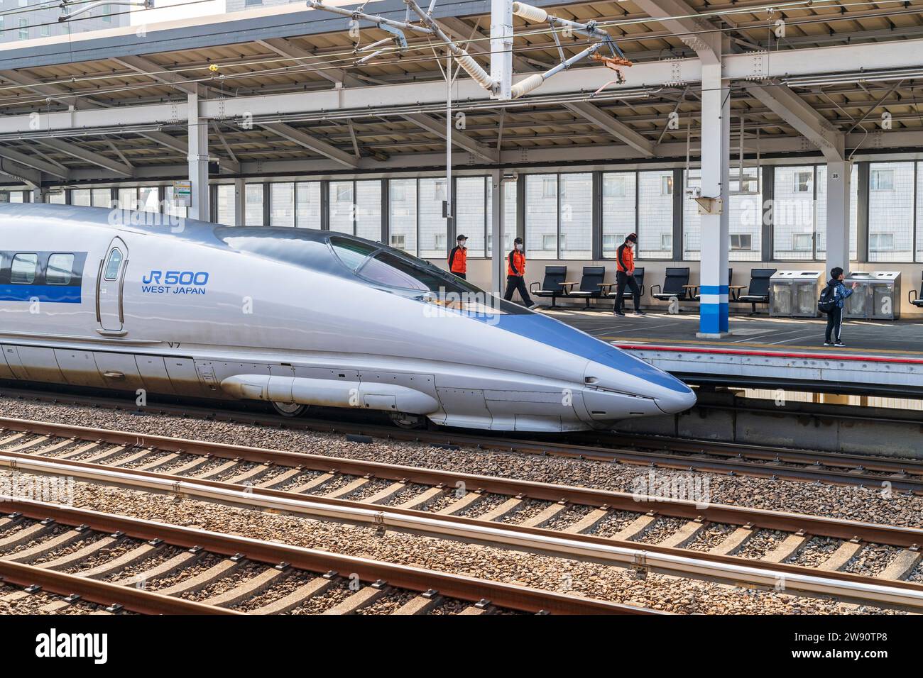 Japanese bullet train, shinkansen 500 series at Fukuyama station. The nose and front part of the ...