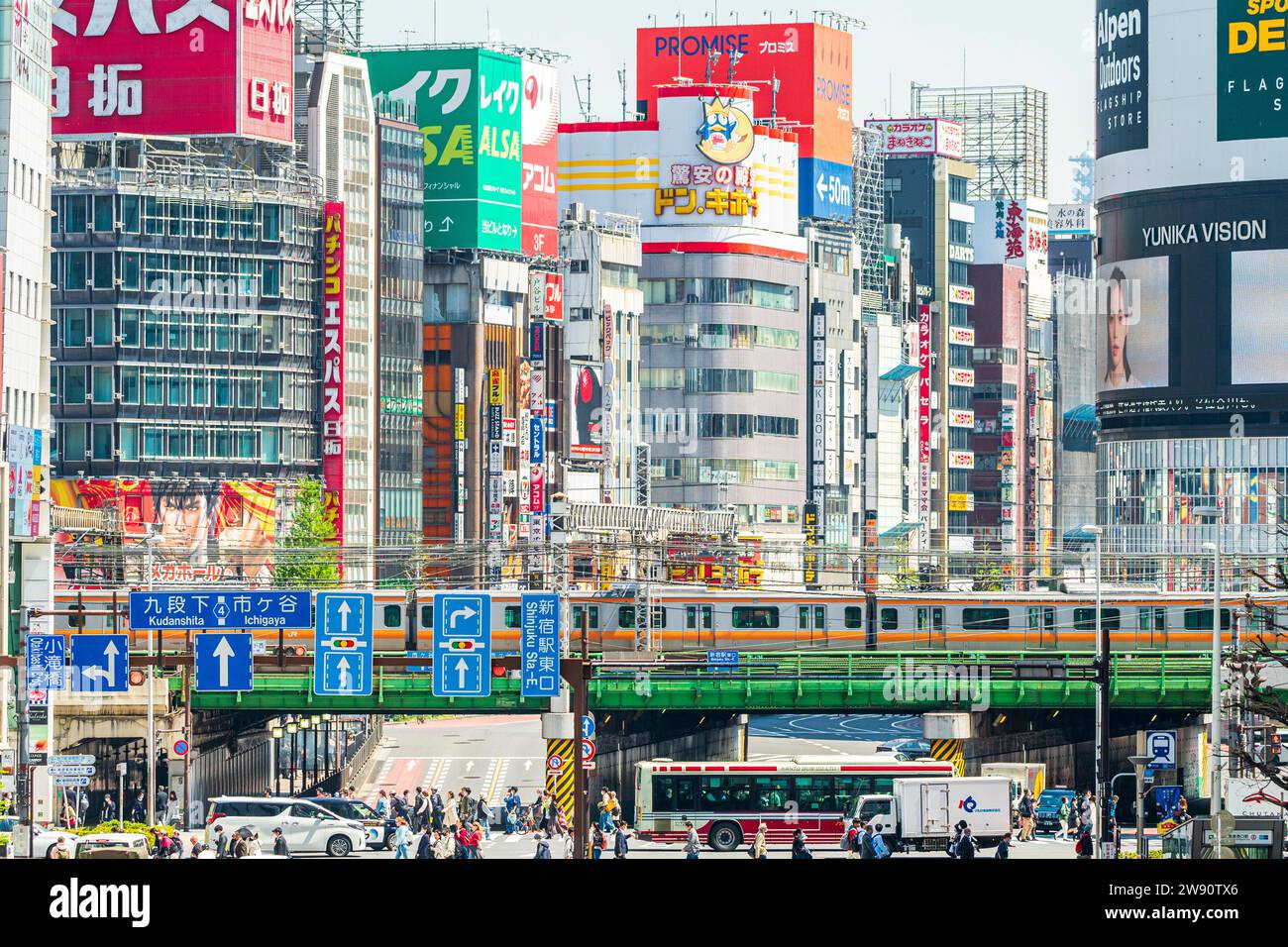 Famous viewpoint, Tokyo Metropolitan Road, Route 4, in Shinjuku, with ...