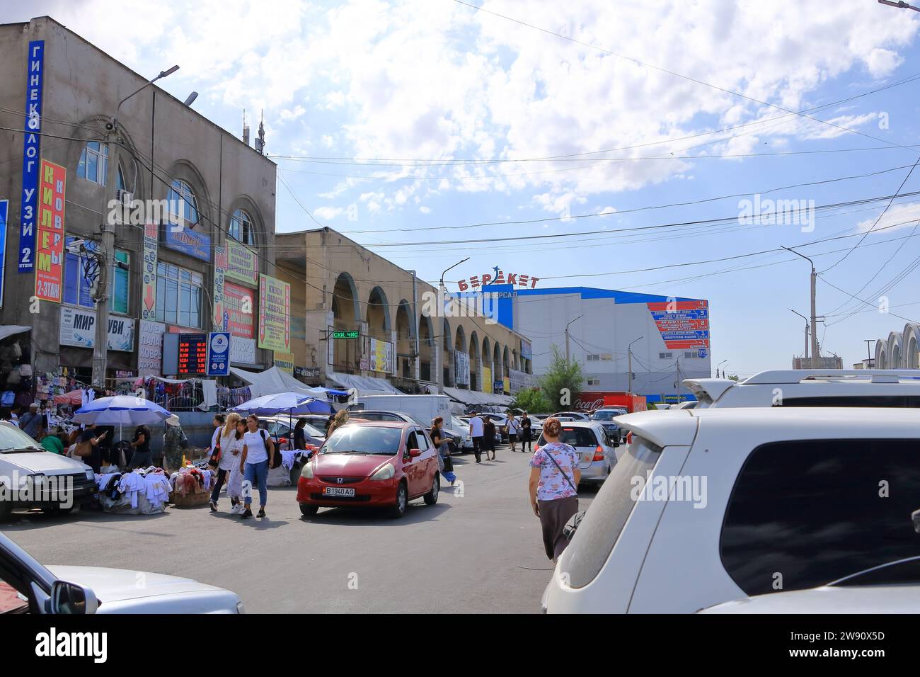 August 18 2023 - Bishkek in Kyrgyzstan, Central Asia: People enjoy ...