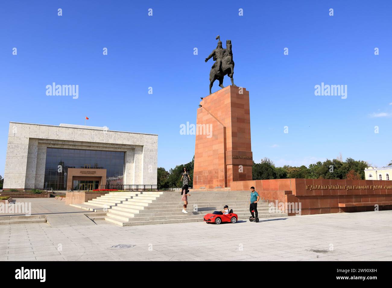 August 18 2023 - Bishkek in Kyrgyzstan, Central Asia: Manas Statue and ...