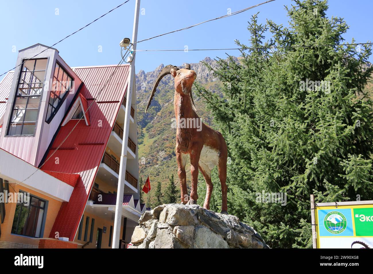 August 19 2023 - Ala Archa national park, Kyrgyzstan in Central Asia ...