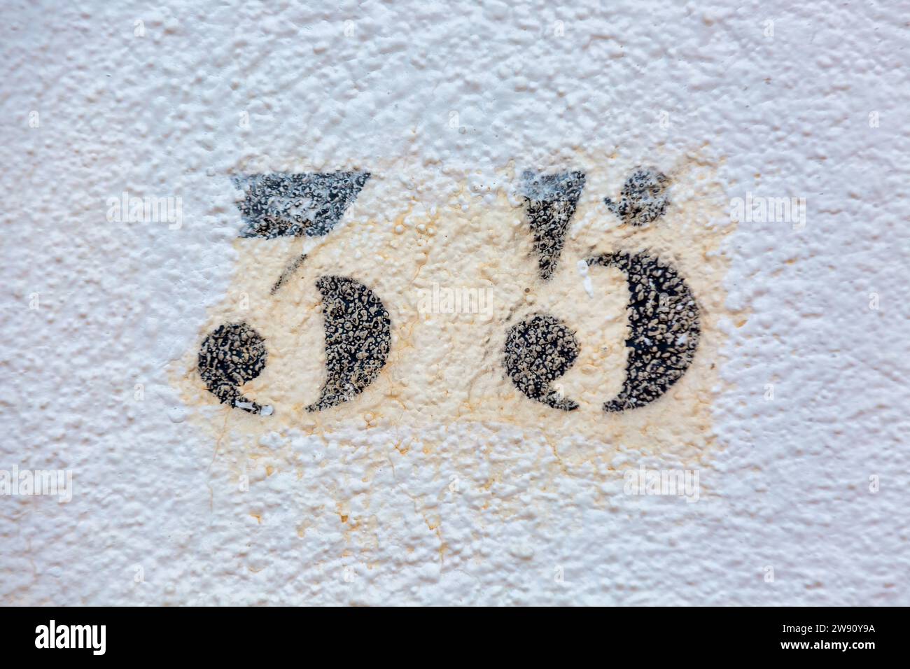 Old Weathered House Number 35, Spray on Wall Stock Photo - Alamy