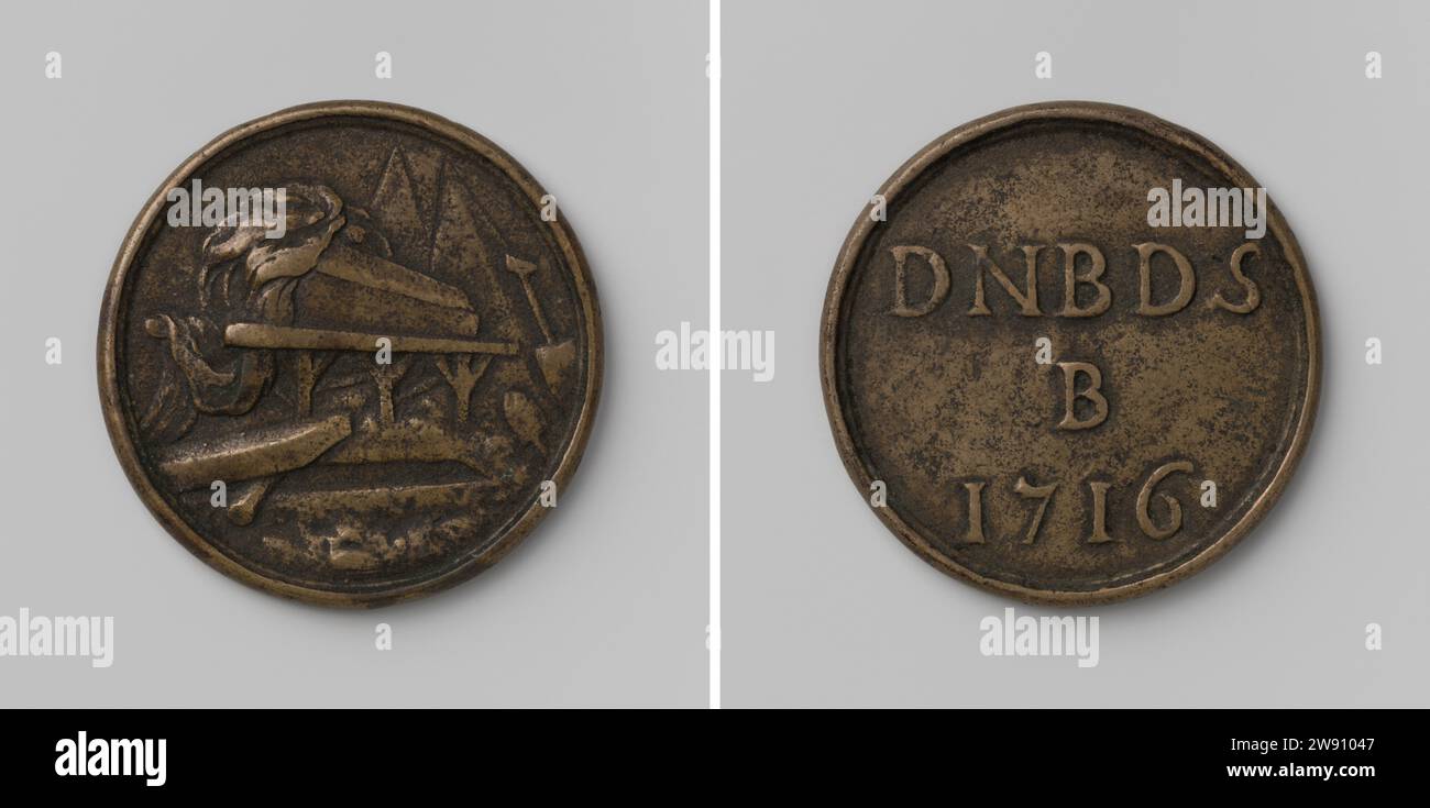 Neighborhood of the Northern Brouwersdwarsstraat in The Hague ...