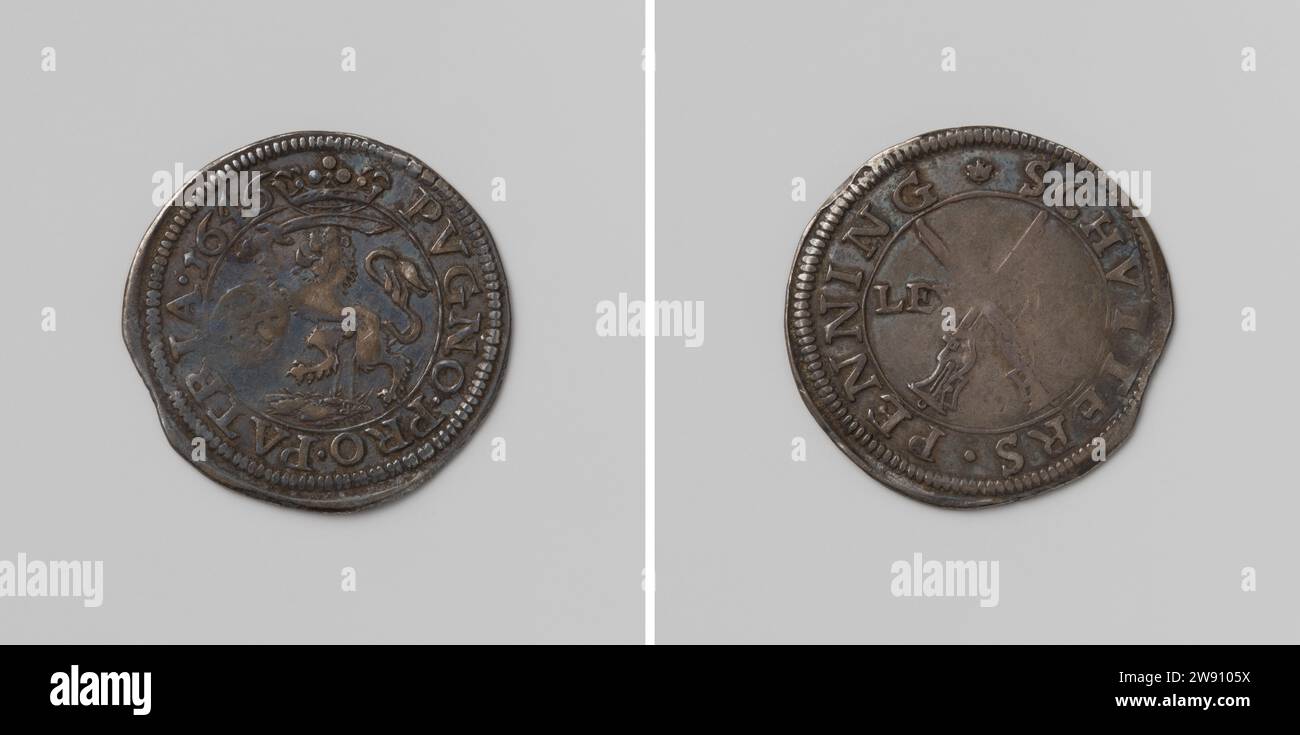 George silver sword hi-res stock photography and images - Alamy