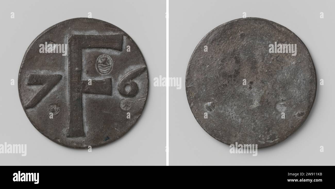 Emergency coin of the siege of Zierikzee, Anonymous, 1576 Victory coin ...