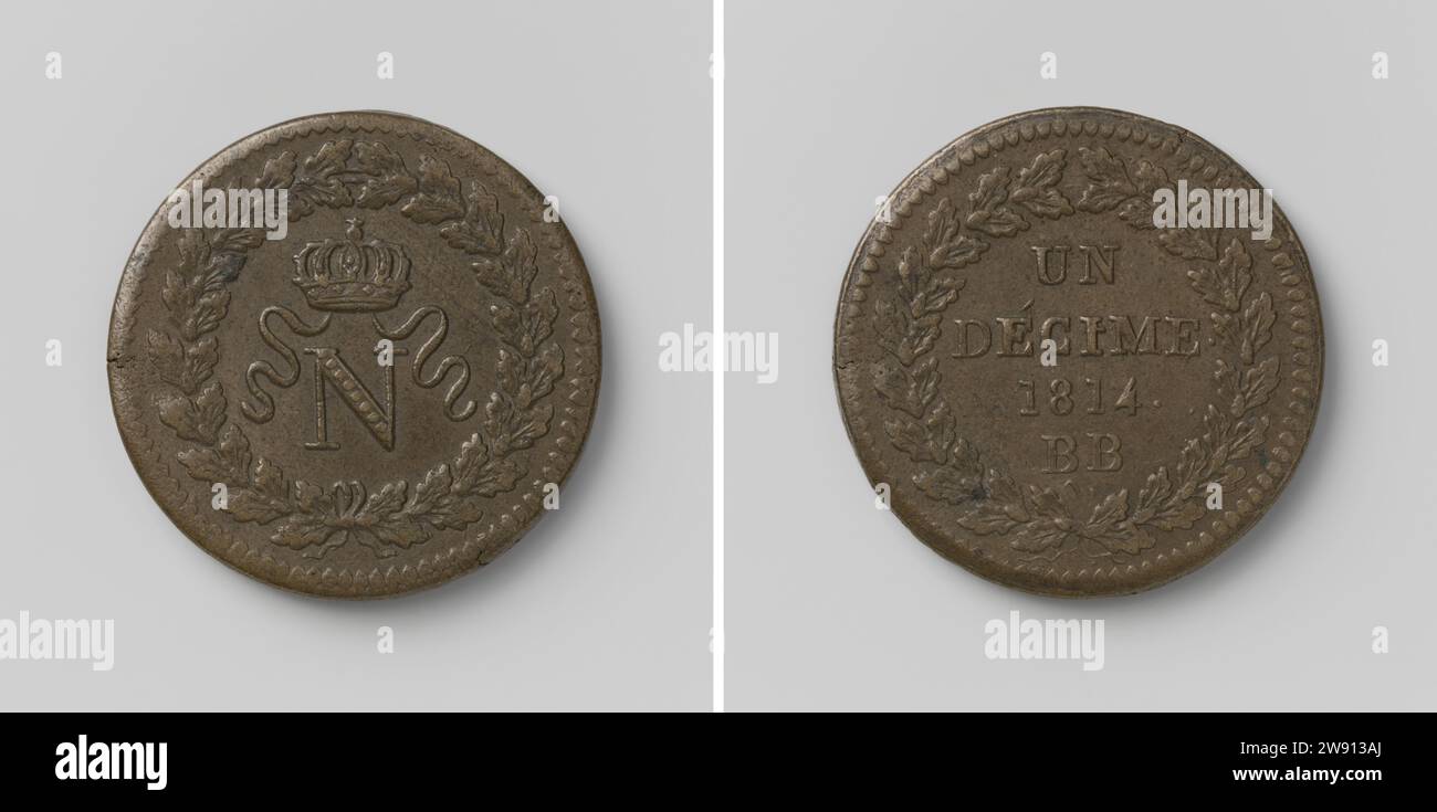 Siege of Strasbourg, emergency coin made by Napoleon I Bonaparte ...