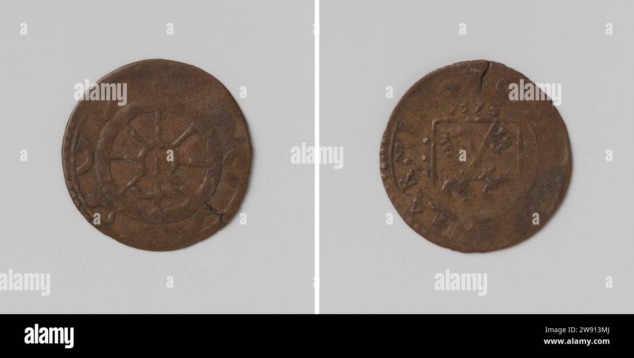 Catharina-Gasthuis van Leiden, poor medal worth a resort, Anonymous ...