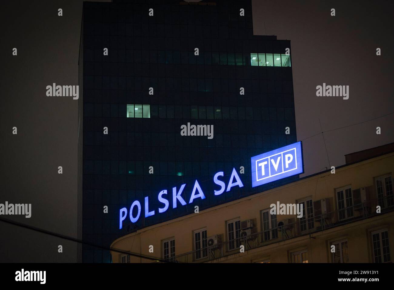 Tvp logo hi-res stock photography and images - Alamy