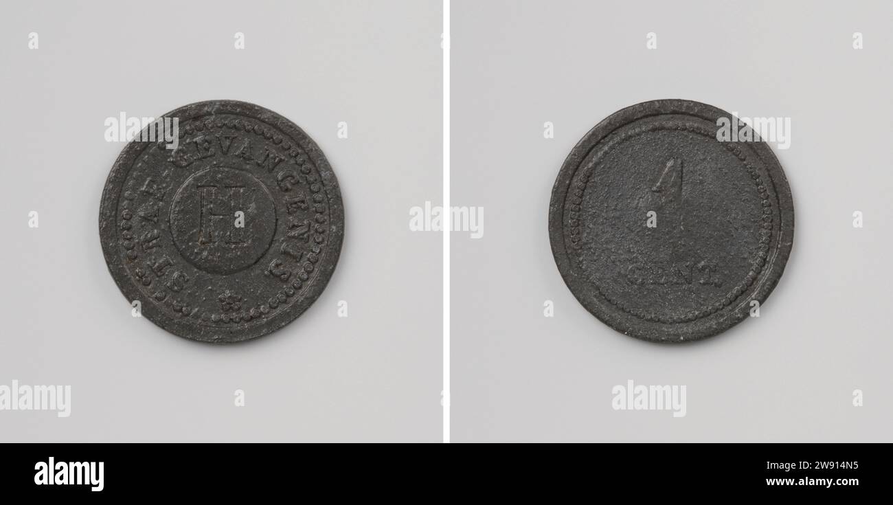 Prison in Hoorn, House Munt worth 1 Cent, Anonymous, 1834 - 1861 coin ...