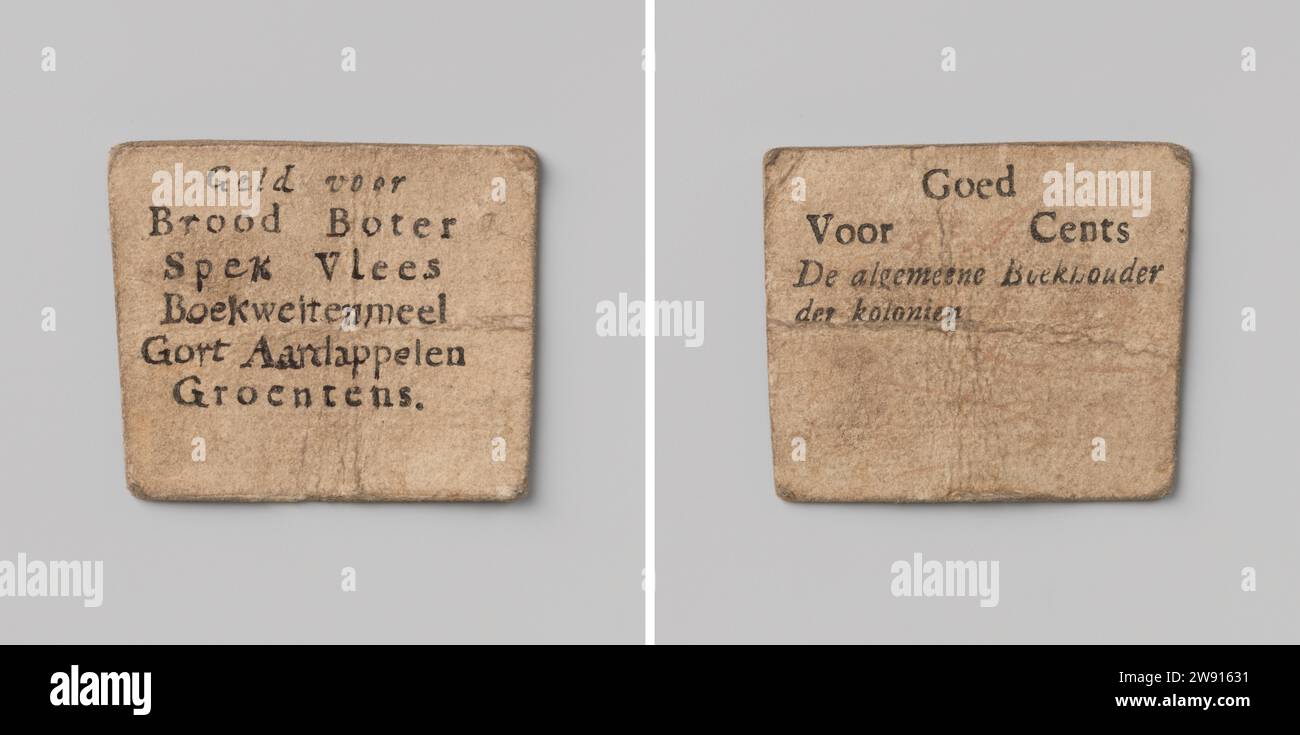 Gort map hi-res stock photography and images - Alamy