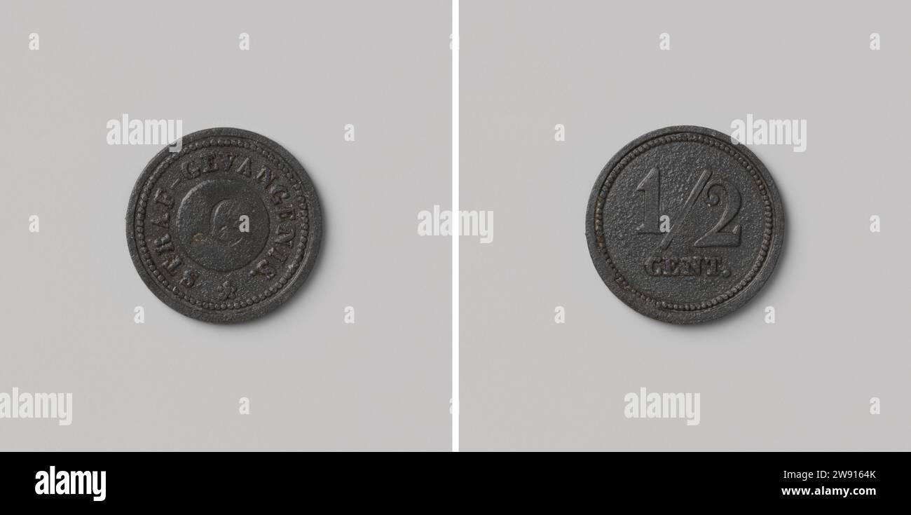 Prison in Leeuwarden, house coin worth ½ cents, anonymous, 1847 - 1861 ...
