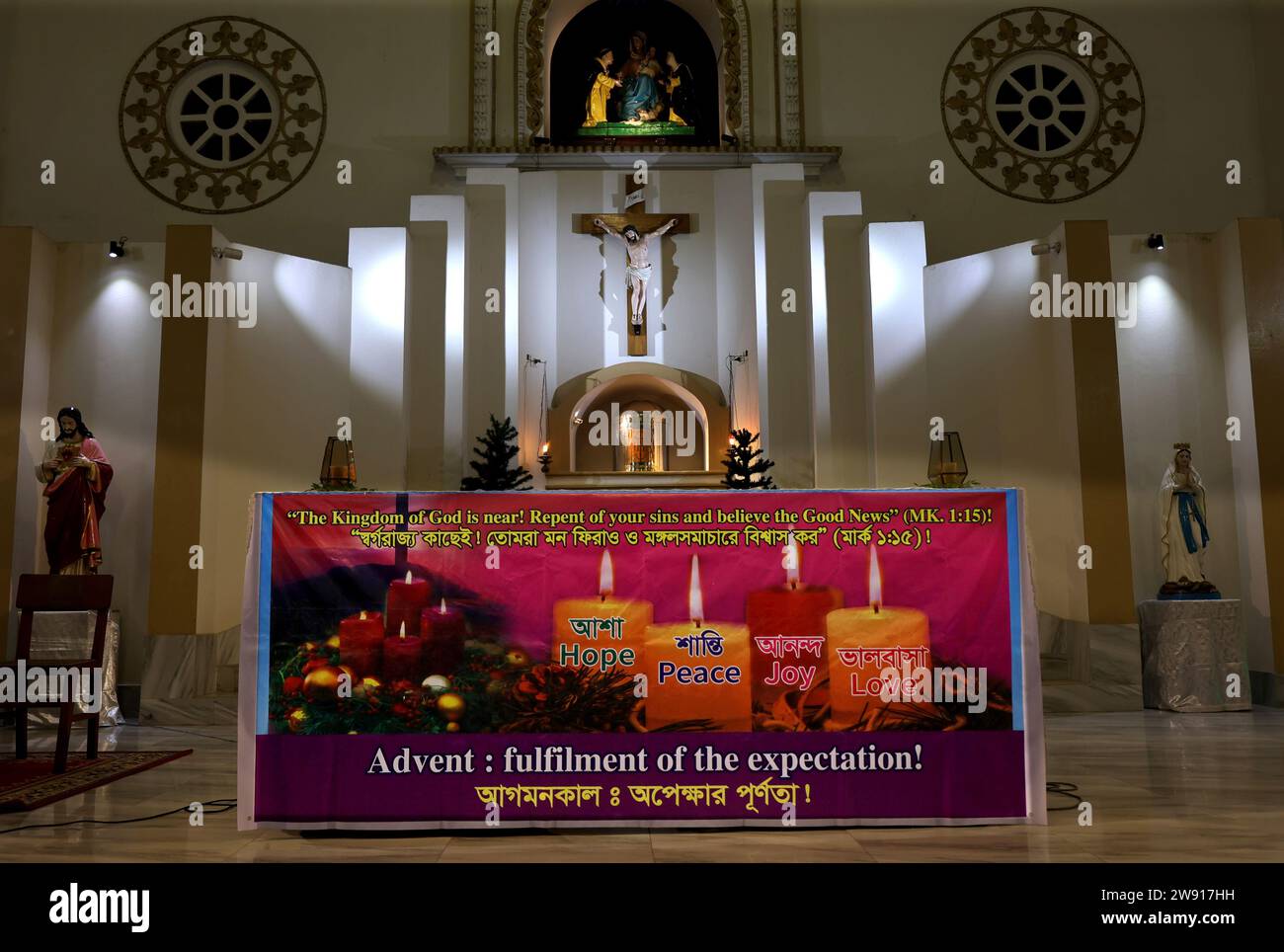 Chittagong, Patharghata, Bangladesh. 23rd Dec, 2023. Chittagong ...