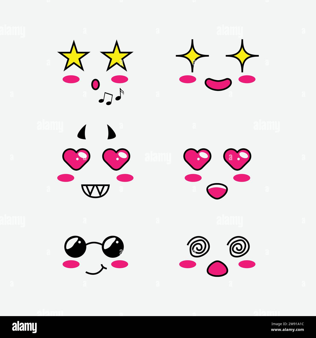 Set of cute eyes expressive emotion face design vector Stock Vector ...