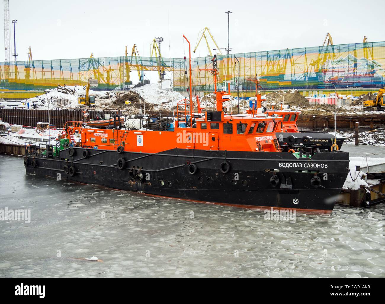 Vodolaz hi-res stock photography and images - Alamy