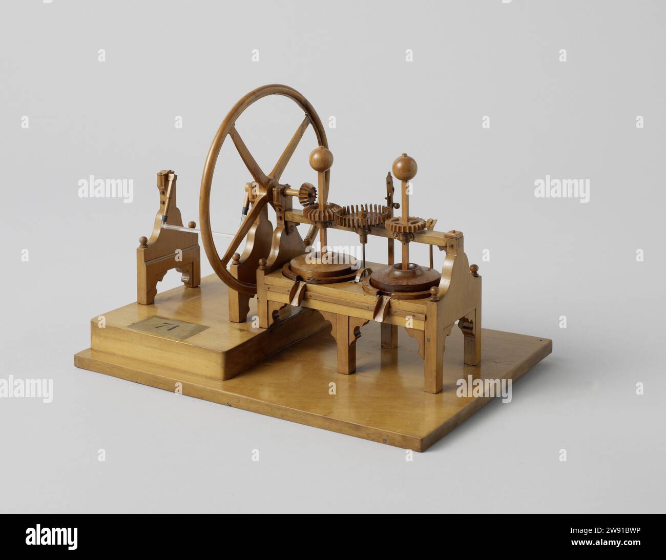 Double paint mill hi-res stock photography and images - Alamy