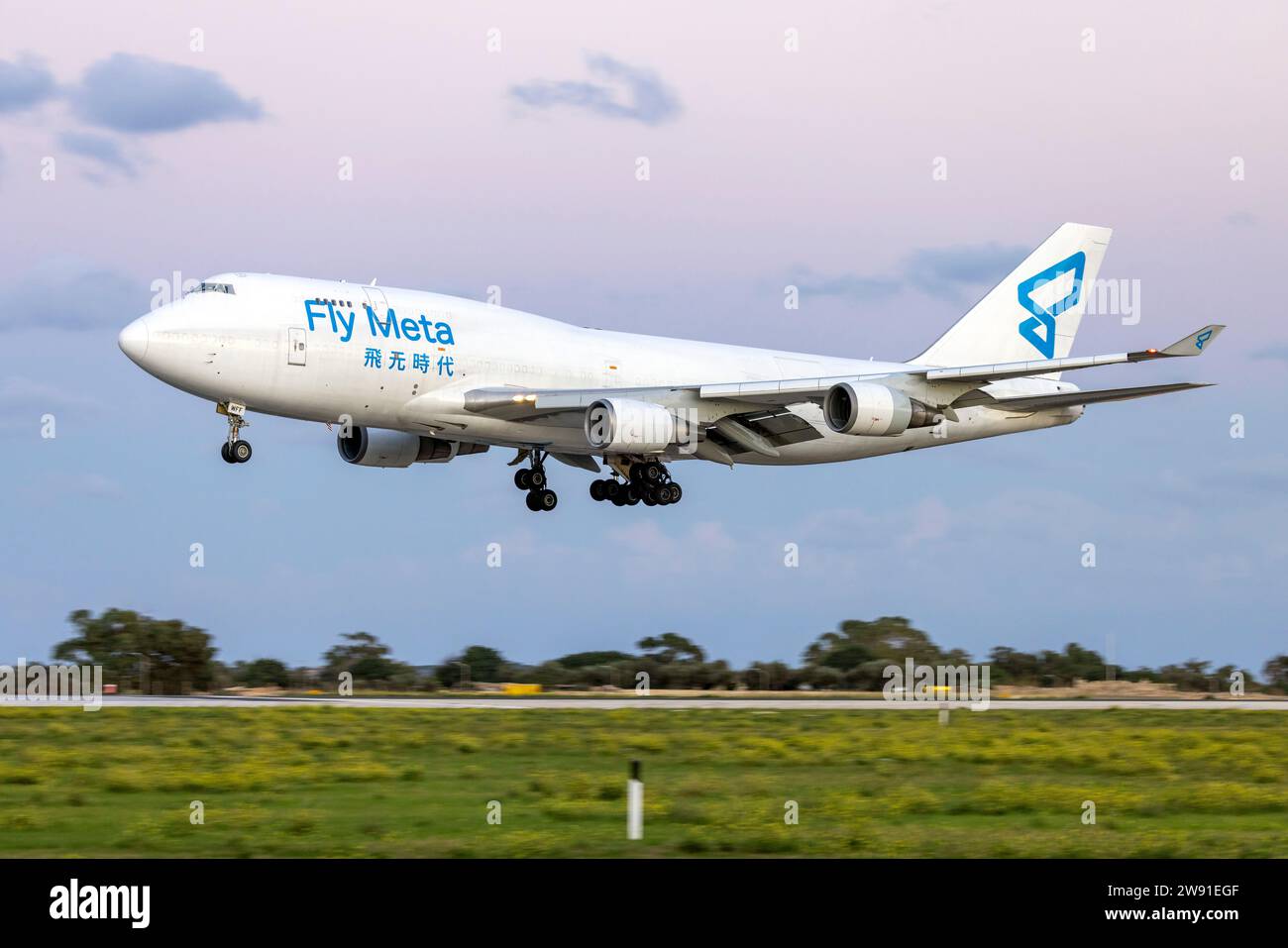 Fly Meta (Air Atlanta Icelandic) Boeing 747-446(BDSF) (REG: TF-WFF ...