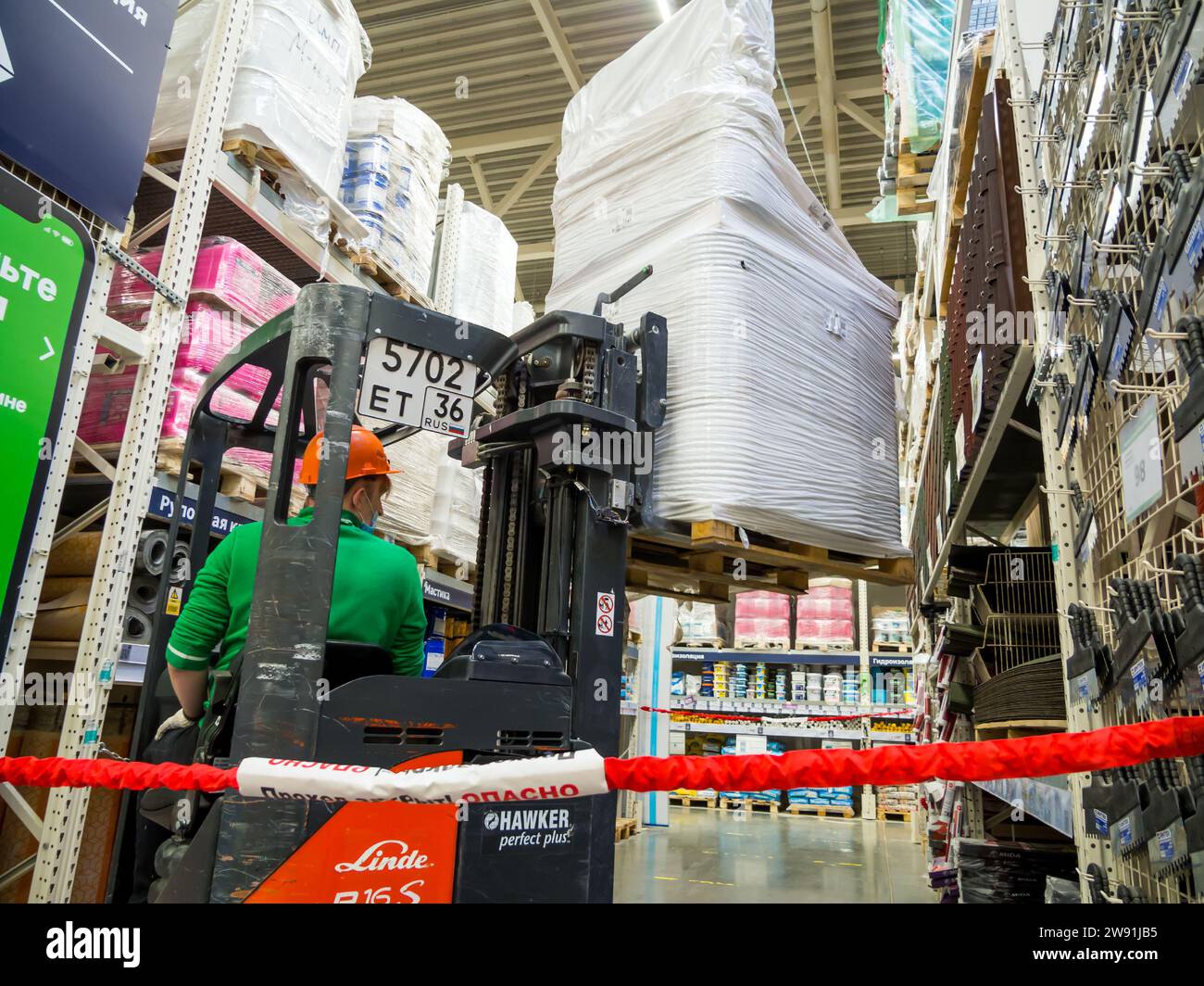 Voronezh, Russia - March 23, 2021: Loading goods using a forklift Stock ...