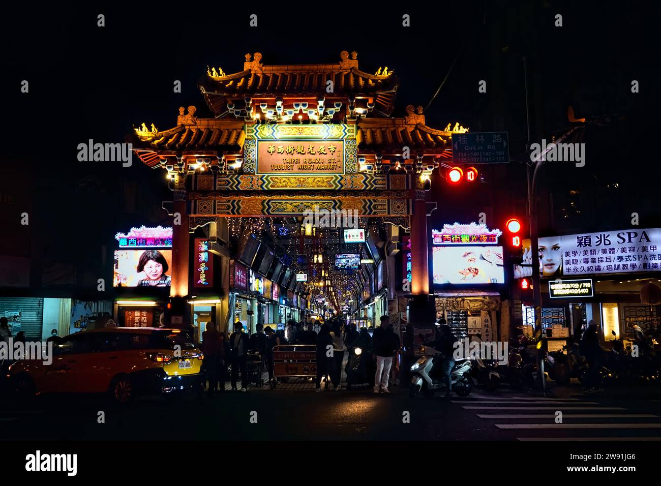 Taipei neon lights taiwanese hi-res stock photography and images - Alamy