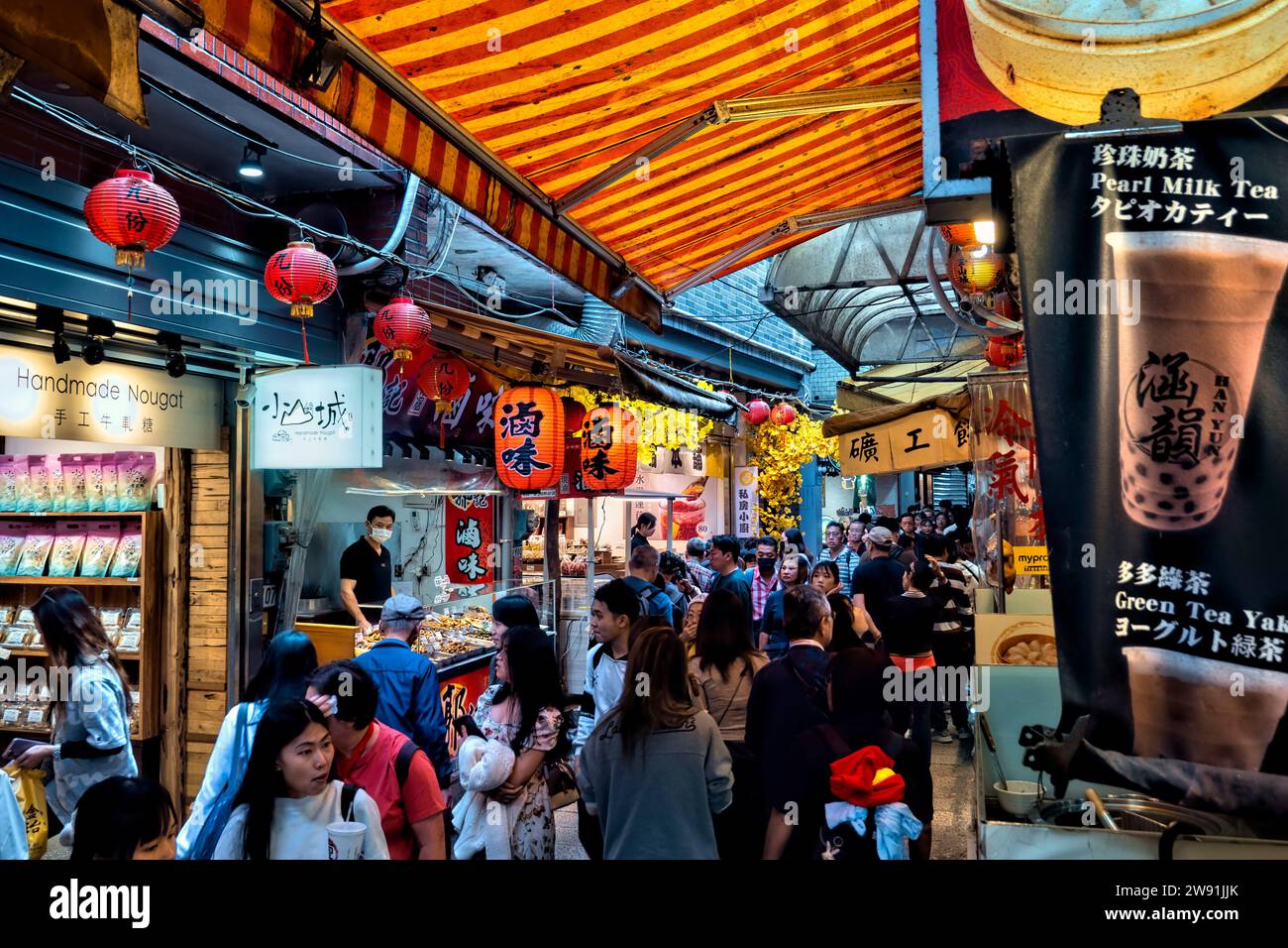 Famous food haunt, Jiufen Old Street, Ruifang, Taipei, Taiwan Stock ...