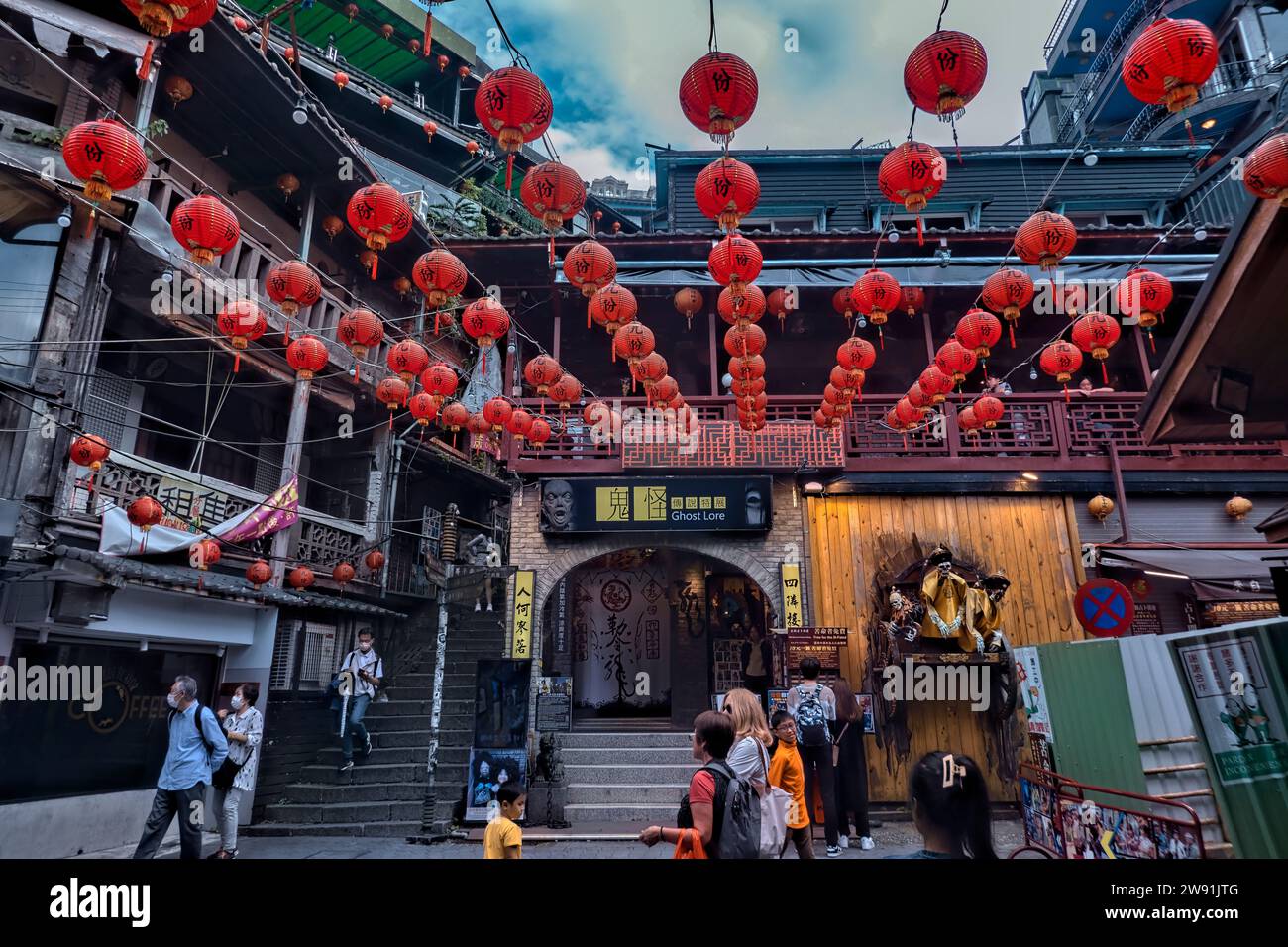 Tourists enjoying Jiufen Old Street, Ruifang, Taipei, Taiwan Stock ...