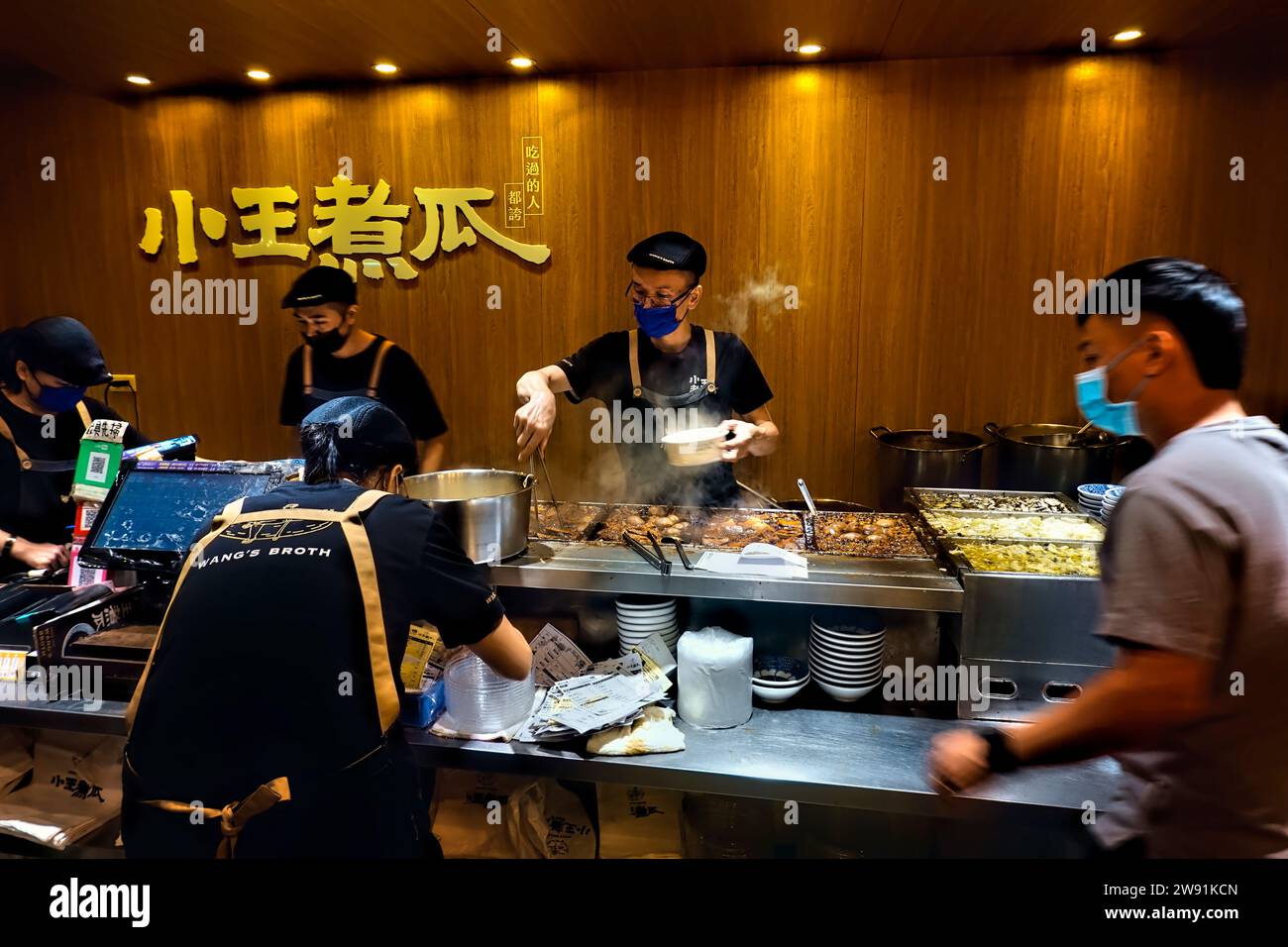 Michelin-awarded braised pork restaurant Wang's Broth, Huaxi Night ...