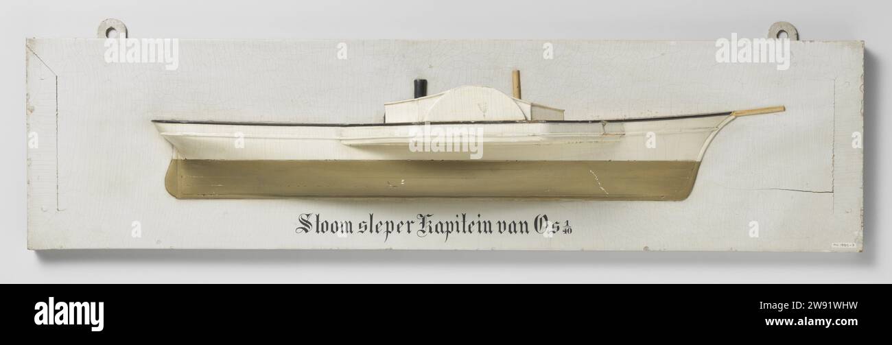 Half Model of a Paddle Steamtug, anonymous, c. 1860 - c. 1880 ship ...