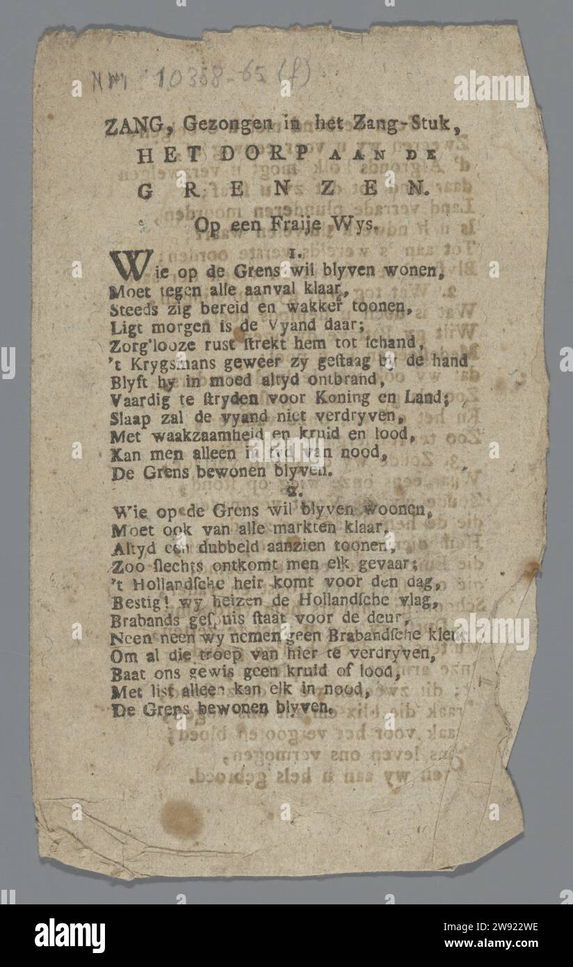 Two anonymous poems hi-res stock photography and images - Alamy