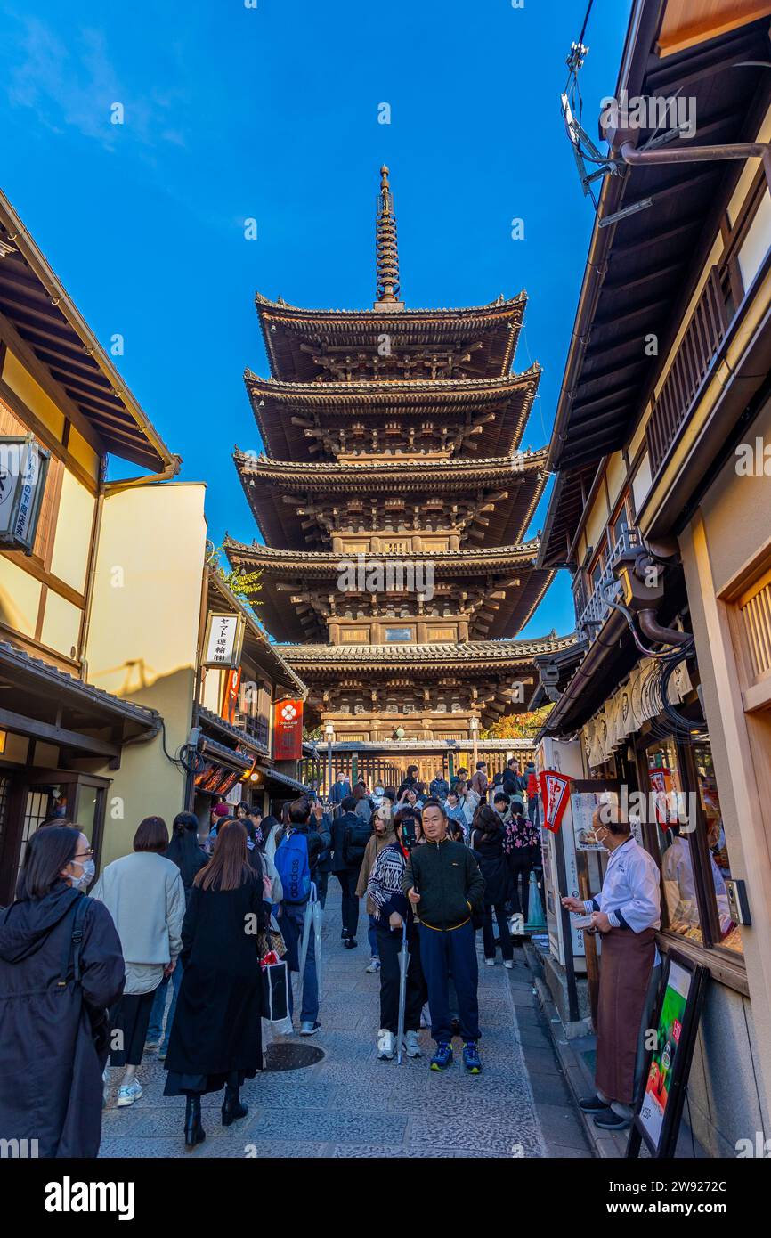 Tower Of Yasaka, Gion District, Kyoto, Japan Stock Photo - Alamy