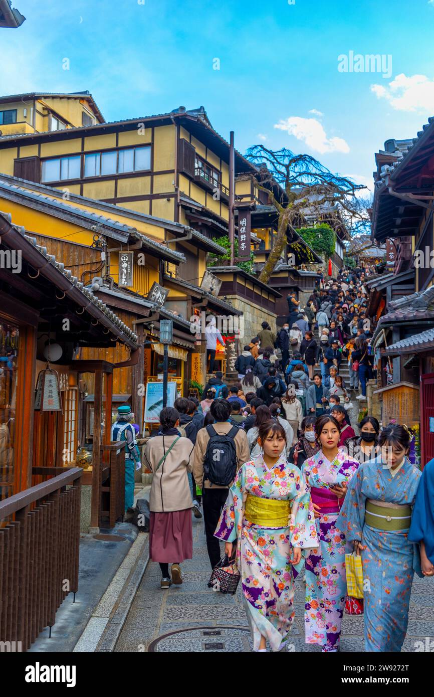 Gion District, Kyoto, Japan Stock Photo - Alamy