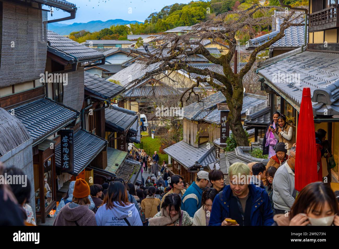 Gion District, Kyoto, Japan Stock Photo - Alamy